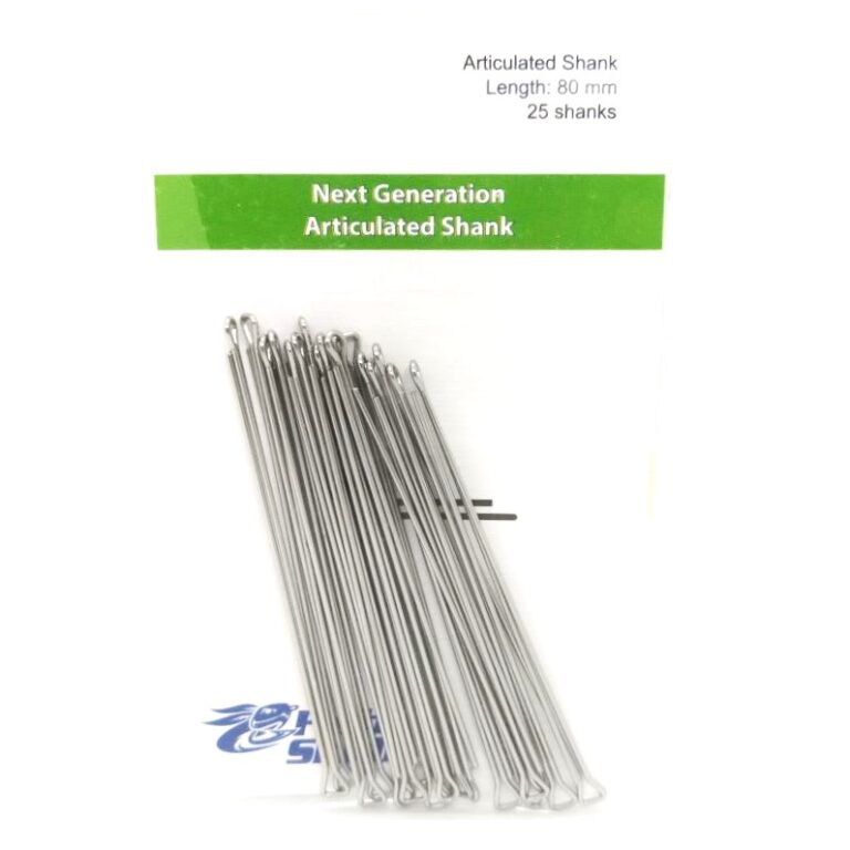 Next Generation Articulated Shanks - SWEETFISH